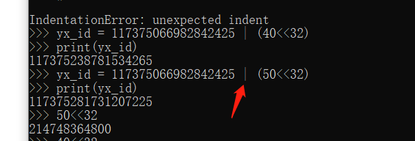 Solved: How to implement binary bit operations in alteryx? - Alteryx Community
