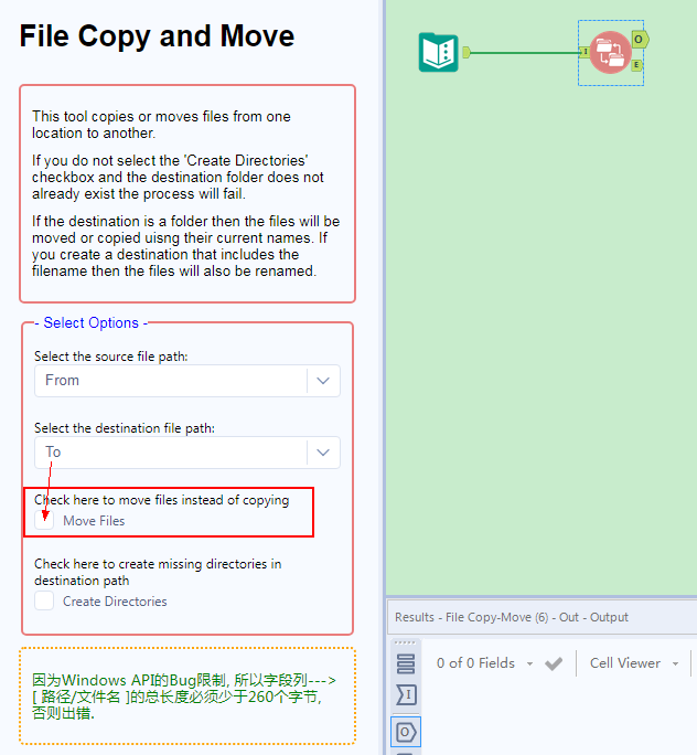Copy Excel File And Move To Folder Alteryx Community 