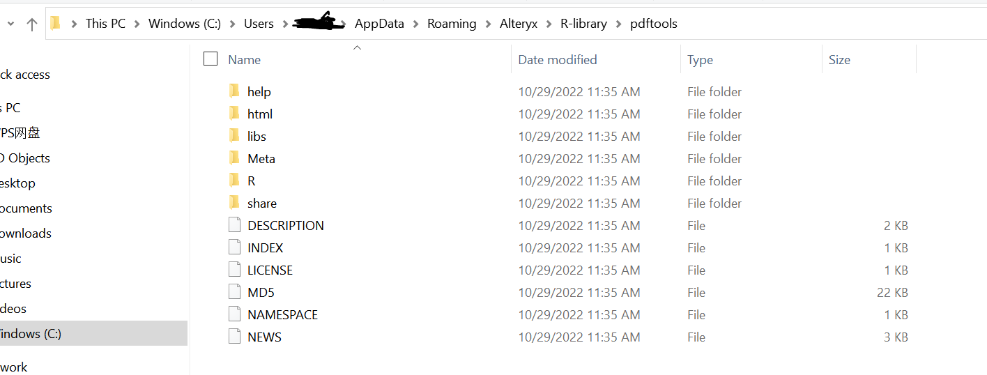 Solved: PDF Input tool Error Message - Alteryx Community
