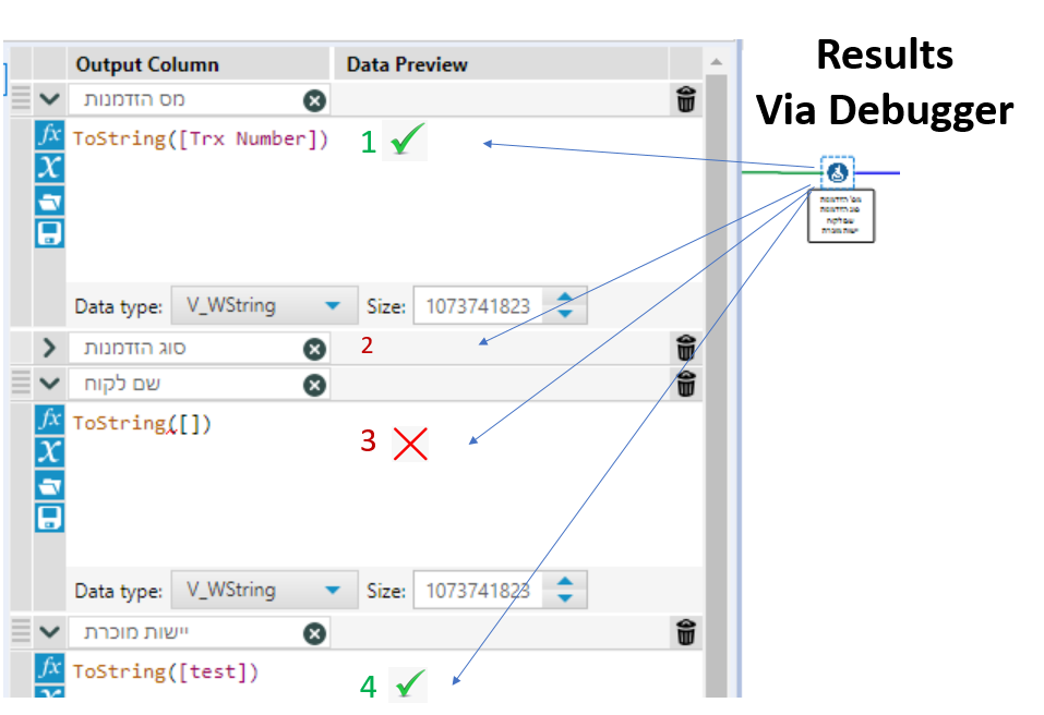 Error From Interface Tools Alteryx Community 