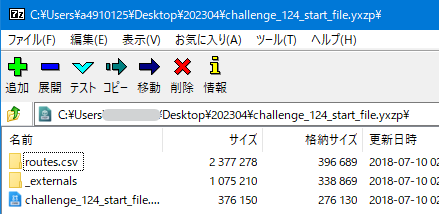 Solved: Opening yxmd/yxzp files - Alteryx Community