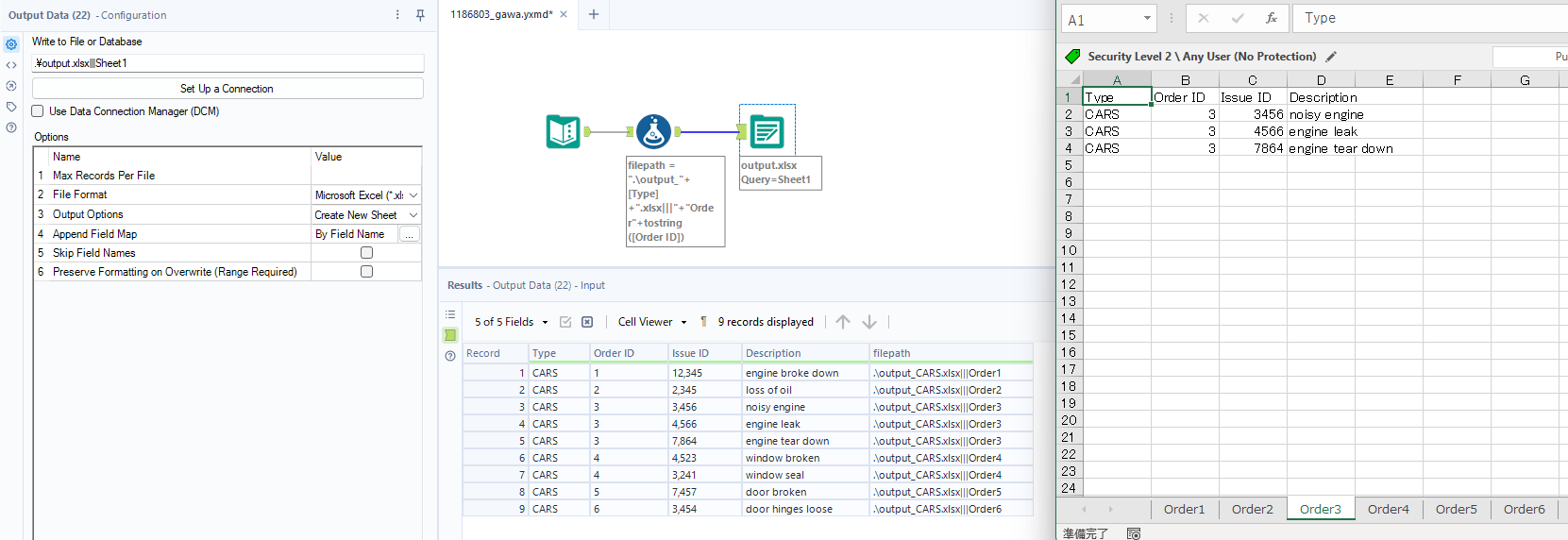 Solved: Grouping data in different tables - Alteryx Community
