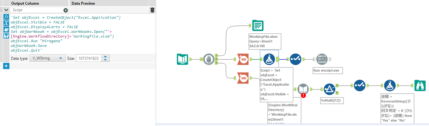 Solved: Open, close, and save Excel in Alteryx - Alteryx Community