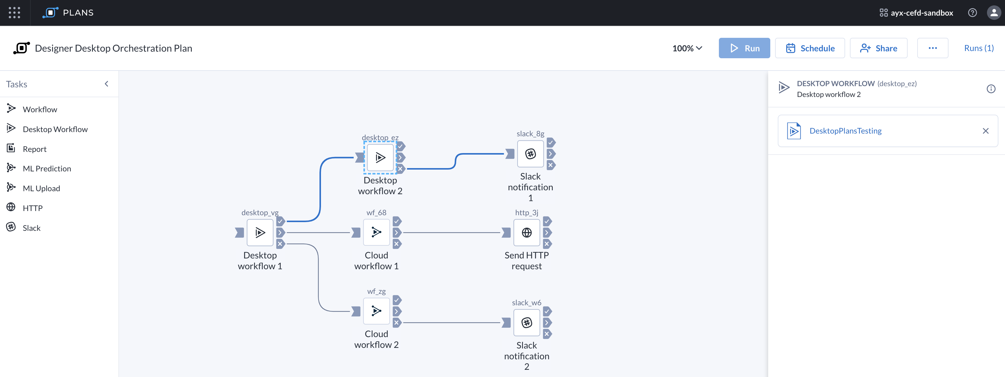 Introducing Designer Desktop Integration to Altery... - Alteryx Community