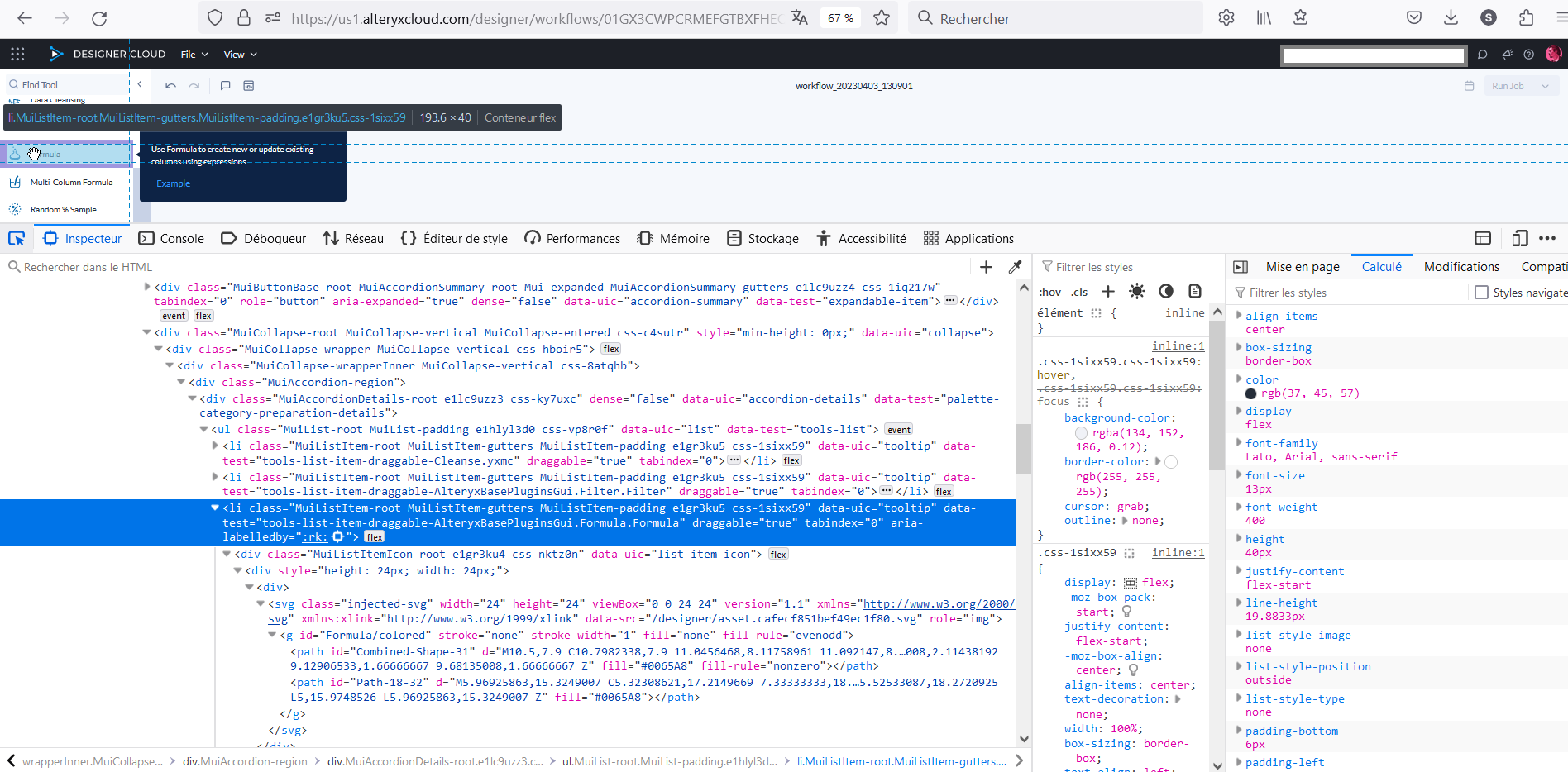 Icon harmonization between cloud- and designer - Alteryx Community