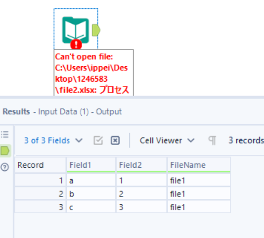 Solved: How to avoid reading any .xlsm file when it is ope... - Alteryx ...