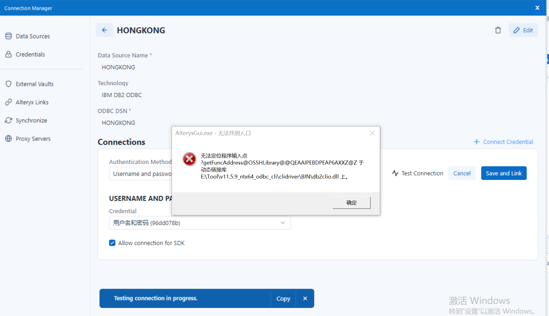 How to setup a IBM DB2 connection - Alteryx Community