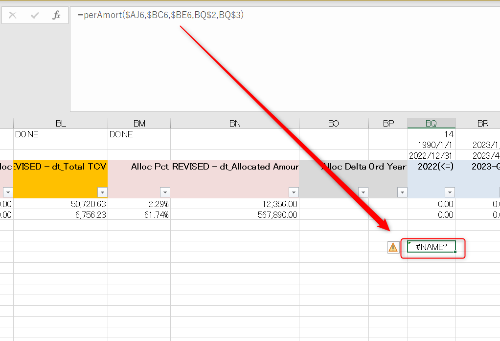 Excel formula replicate in alteryx - Alteryx Community