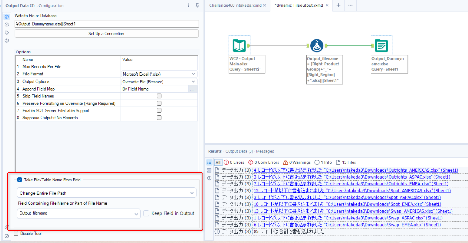 Solved: Generate multiple output from 2 fields? - Alteryx Community